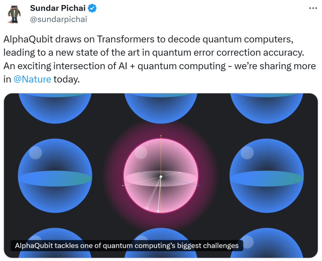 诺奖得主哈萨比斯新作登Nature，AlphaQubit解码出更可靠量子计算机-CSDN博客