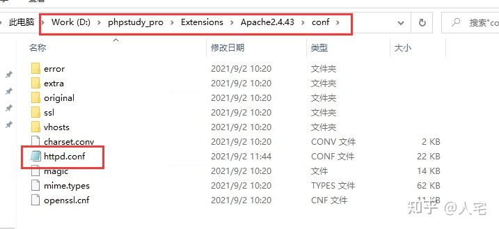 apache 服务器开启PUT的方法_put请求被限制,如何打开-CSDN博客