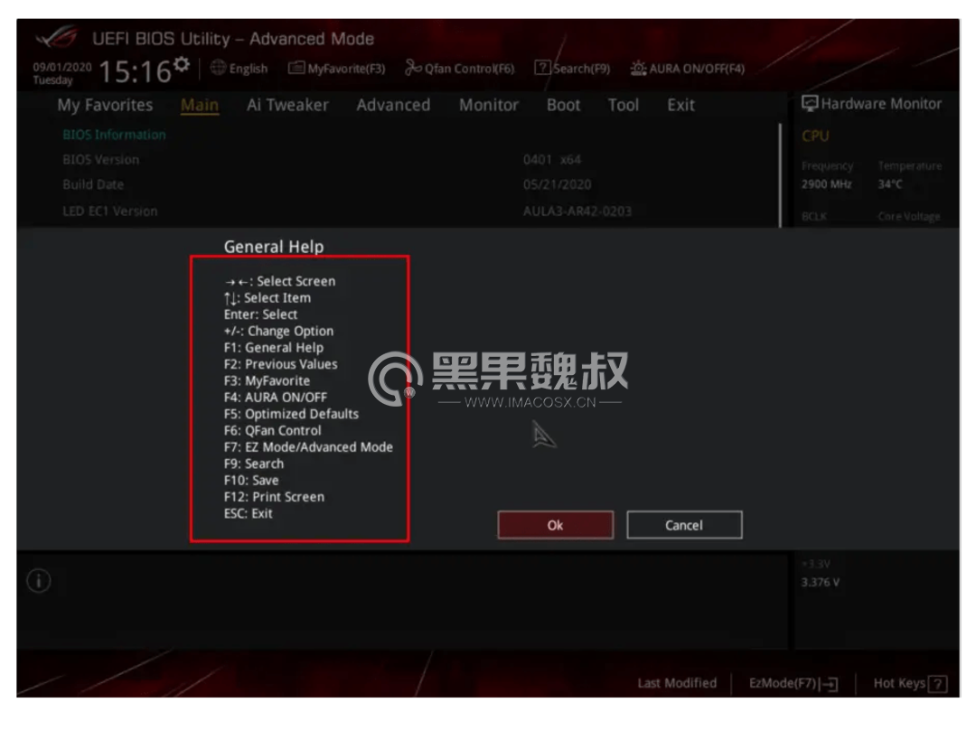 华硕PRIME B660M-K D4 i5-13600KF黑苹果efi引导文件_华硕b660m-k 13600kf-CSDN博客