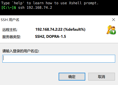 配置通过SSH登录设备_管理员通过与 ssh 配合使用的路由器 r1 上的加密密码定义本地用户账户。将 r1 配-CSDN博客