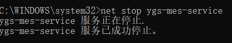 Spring Boot项目部署为Windows服务并设置开机启动_windowsspringboot 开机自启动-CSDN博客