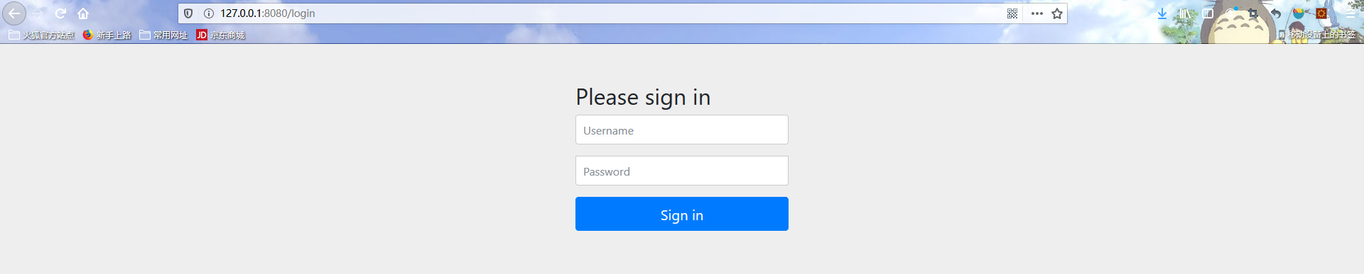 【springboot新手篇】springboot集成springsecurity前后端分离开发springboot整合springsecurity前后端分离 Csdn博客