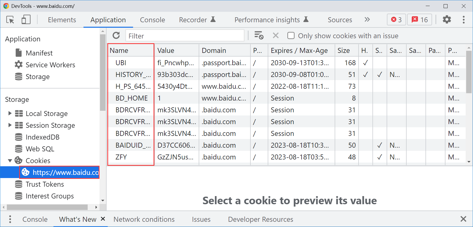 Session和Cookie的区别_账号密码session cookie哪个存-CSDN博客