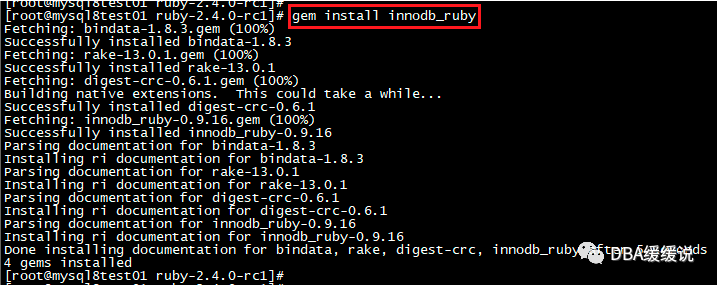 窥探innodb内部结构(1)之innodb_ruby工具安装_innodb ruby 下载-CSDN博客