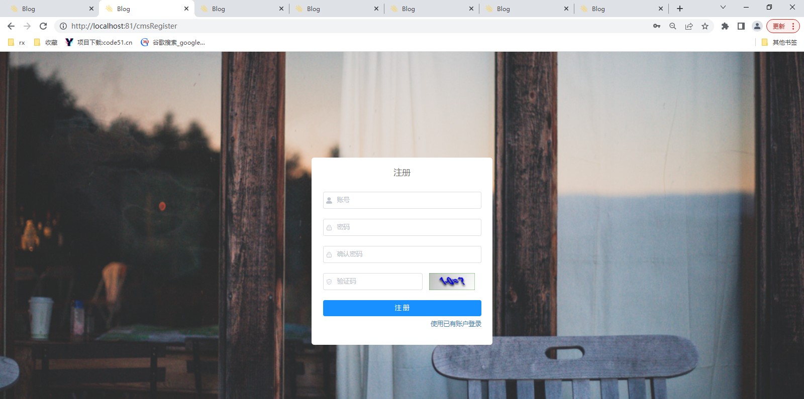 基于SSM+Vue+SpringBoot+ElementUI的高校博客论坛系统_ssm&vue的博客管理系统项目-CSDN博客