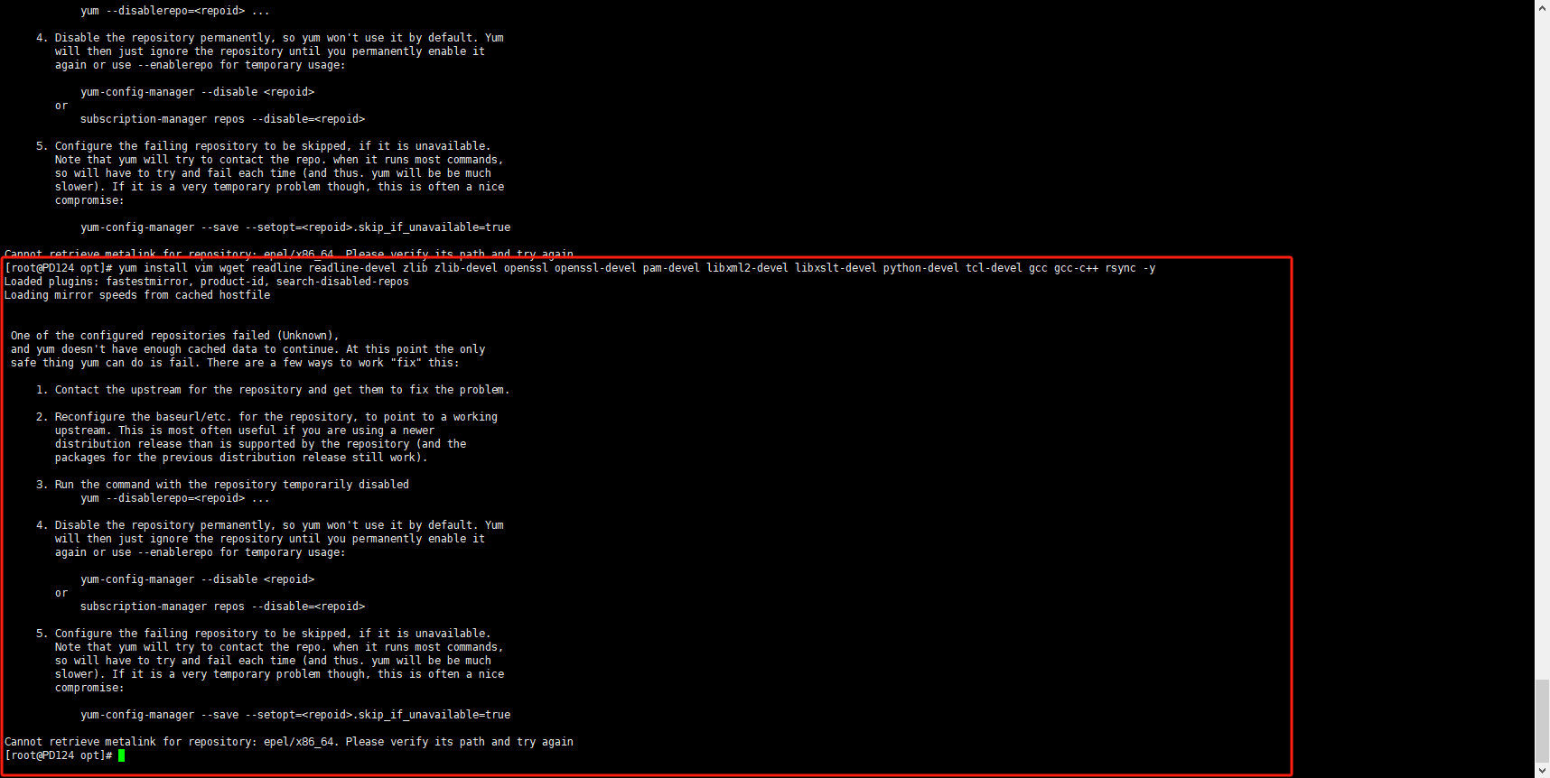 Linux安装-瀚高数据库企业版6.0.4-CSDN博客