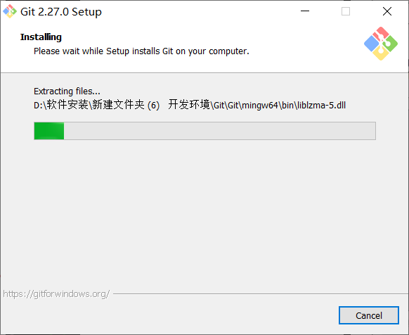Git 2.27.0安装教程（Windows）_git2.27.0安装教程-CSDN博客