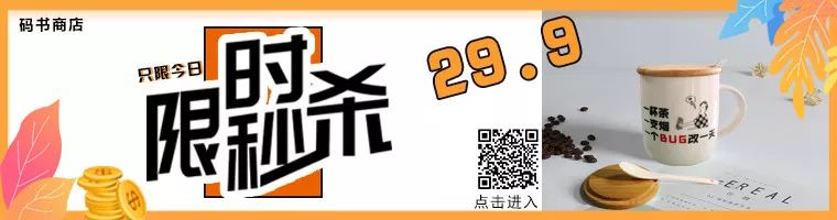 程序员，你也是一杯茶，一支烟，一个bug 改一天吗？ Csdn博客