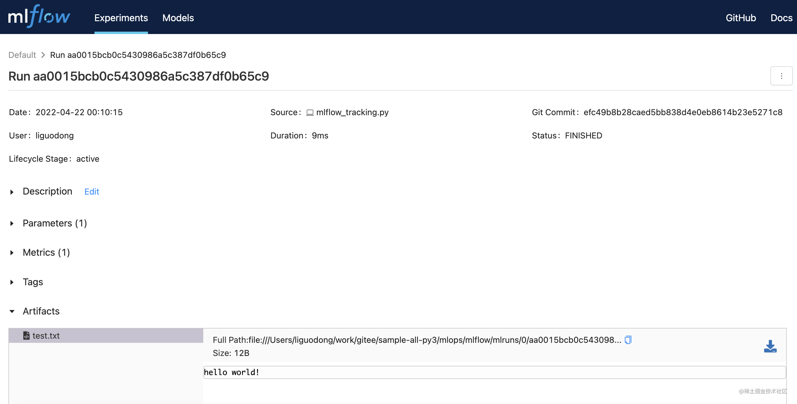 MLflow快速入门_mlflow教程-CSDN博客
