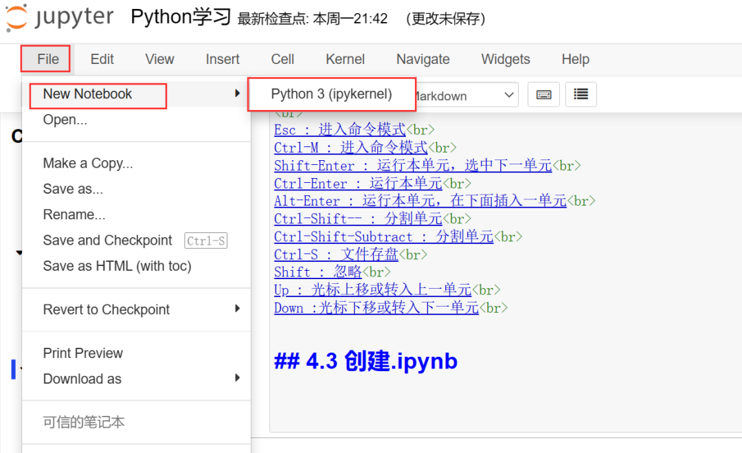 码Python神器：jupyter notebook_jupyter notebook编程指南-CSDN博客