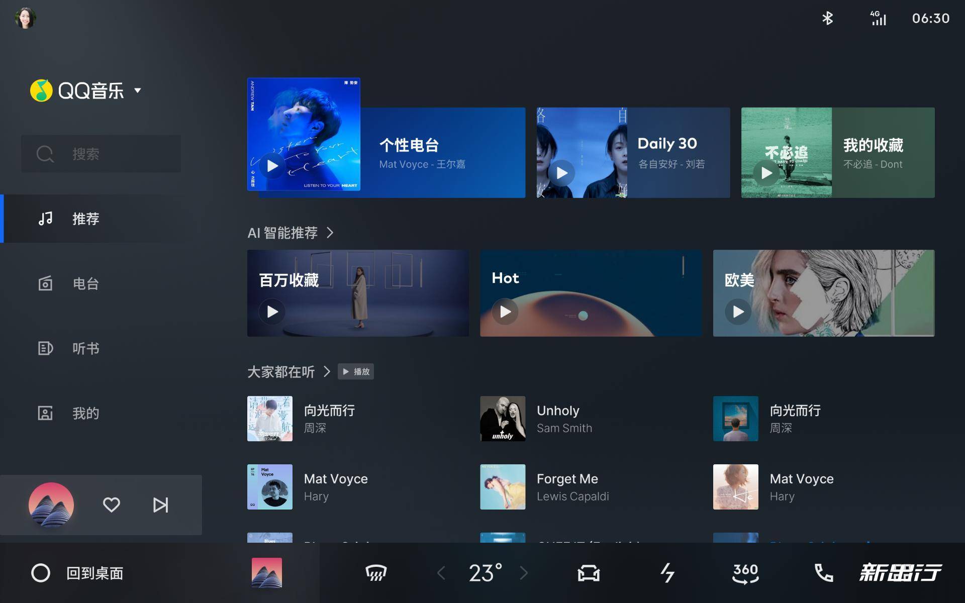 Electron和QT都是跨平台的桌面开发框架，该如何抉择呢？-CSDN博客