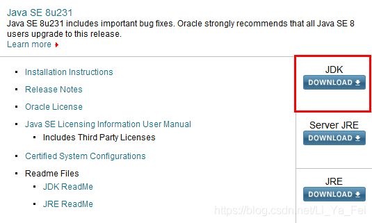 java8安装 目标文件夹_JDK8官网下载和安装详细说明（Windows10系统）-CSDN博客