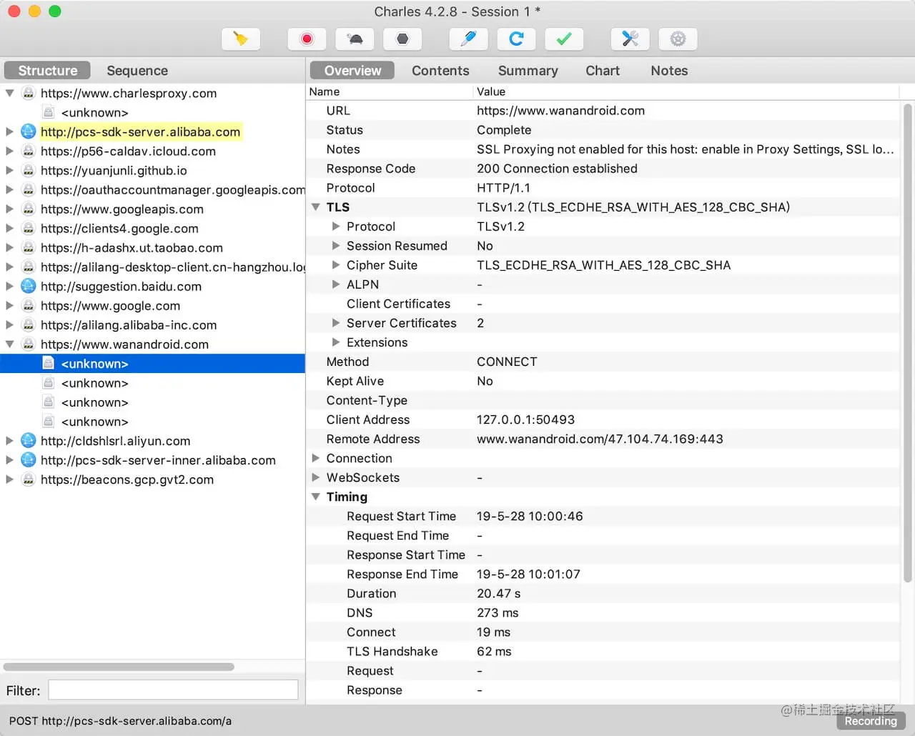 Android MOCK HTTP 接口新方式-CSDN博客