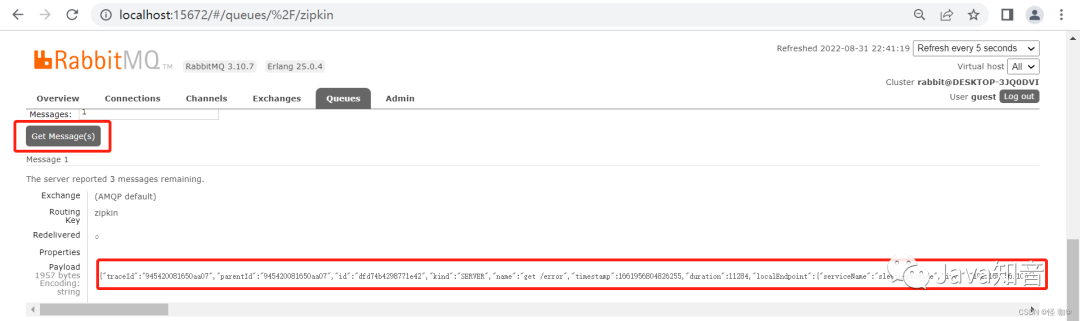 Spring Cloud Sleuth 全链路日志跟踪解决方案（强烈推荐）-CSDN博客