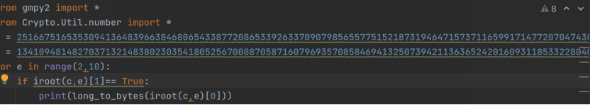 NSSCTF crypto [SWPUCTF 2021 新生赛]_[swpuctf 2021 新生赛]crypto2-CSDN博客