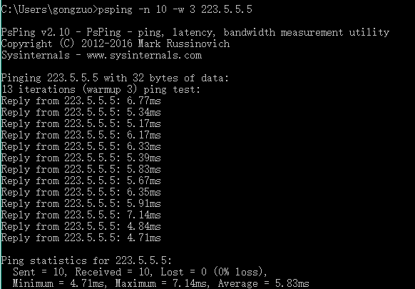windows-PSPing_psping 如何测试udp-CSDN博客