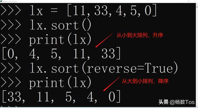 list-remove-24p