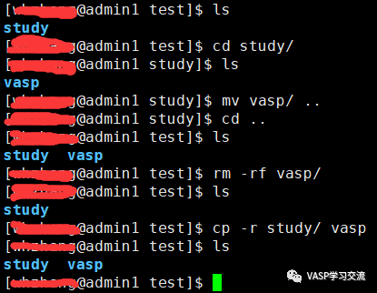 Linux基本命令_vasp怎么删除提交的任务-CSDN博客