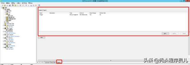 kepware怎么读modbus/tcp数据_OPC服务器Kepserver实现Mysql数据库连接（三）_weixin_39962770的博客-CSDN博客