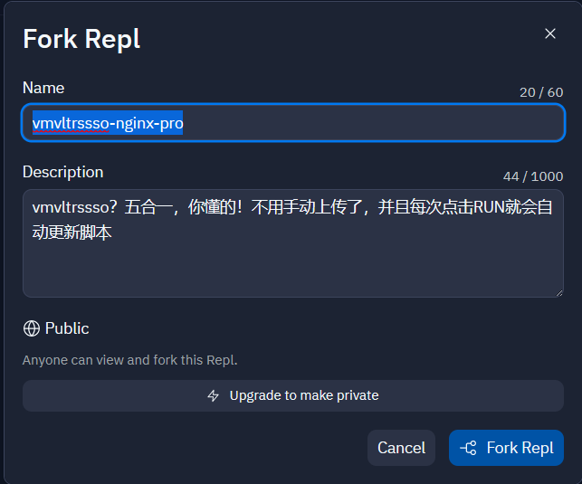 Replit 免费服务器_replit免费服务器-CSDN博客