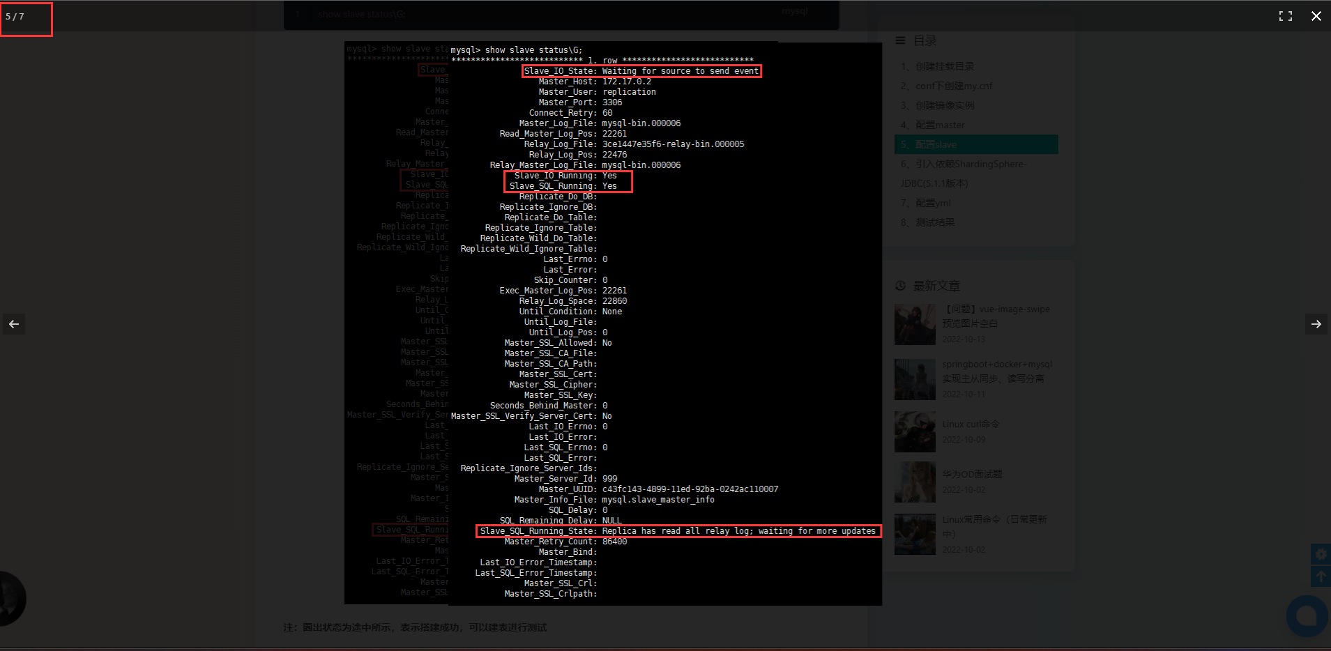 Vue Image Swipe图片预览 Vue Image Swipe文档 Csdn博客