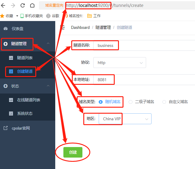 使用cpolar内网穿透和wordpress实现0成本搭建自己的网站，十分钟就可以使用_wordpress怎么内网穿透-CSDN博客