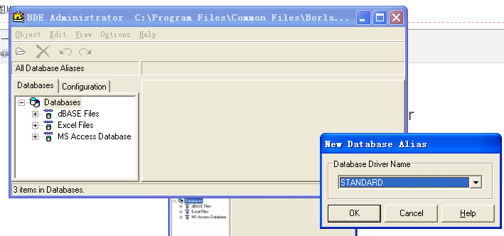 传奇SF专用DBC2000数据库系统安装教程-CSDN博客
