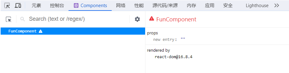 三、react中的模块化与组件化react 如何将一段代码模块化 Csdn博客 