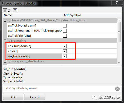 Jlink使用技巧之RTT和J-Scope_j-scope rtt-CSDN博客