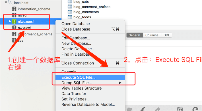 native工具备份mysql数据库_Navicat Premium实现mysql数据库备份/还原-CSDN博客