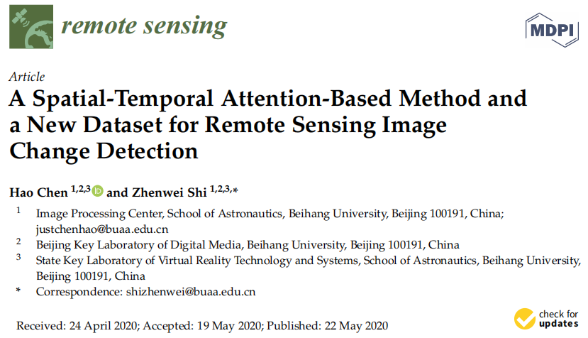 论文解读：STANet | A Spatial-Temporal Attention-Based Method and a New Dataset for Remote Sensing ...