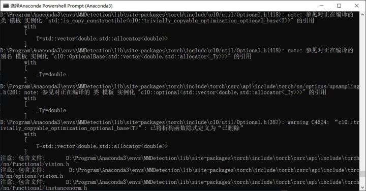 Windows10下面安装MMCV全过程图文详解_error: failed building wheel for mmcv-CSDN博客