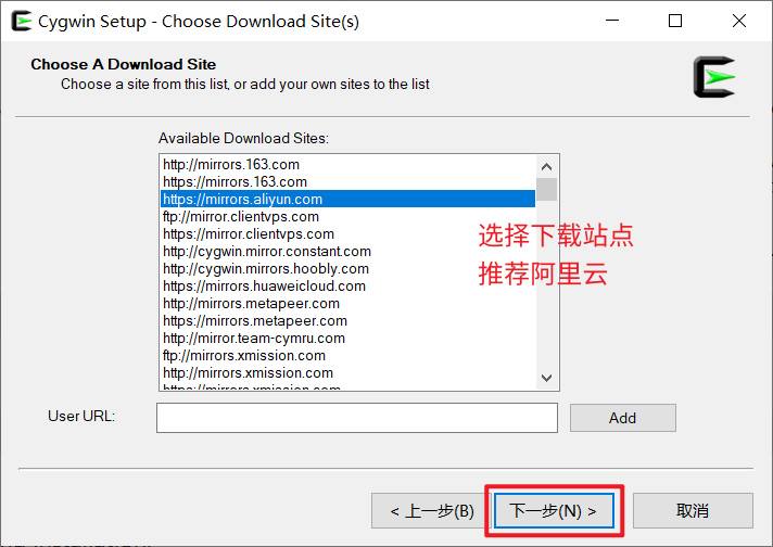 Cygwin简介及其下载安装卸载cygwin是什么软件 Csdn博客 2726