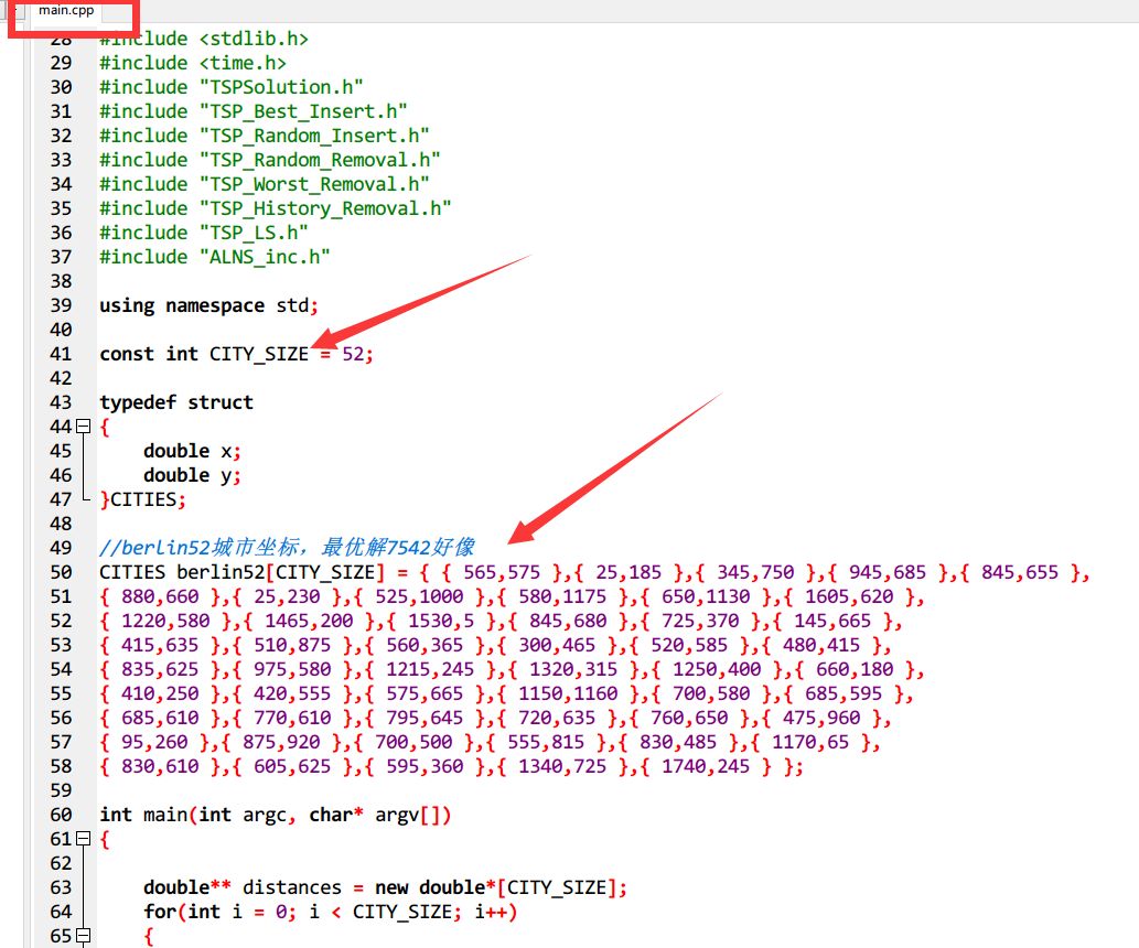 ALNS框架求解TSP问题(环境调试)_tsp环境切换-CSDN博客