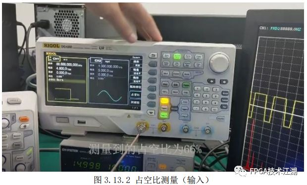 基于 Fpga 的便携式 Dds 信号发生器与示波器基于fpga的便携式多功能仪器 Csdn博客
