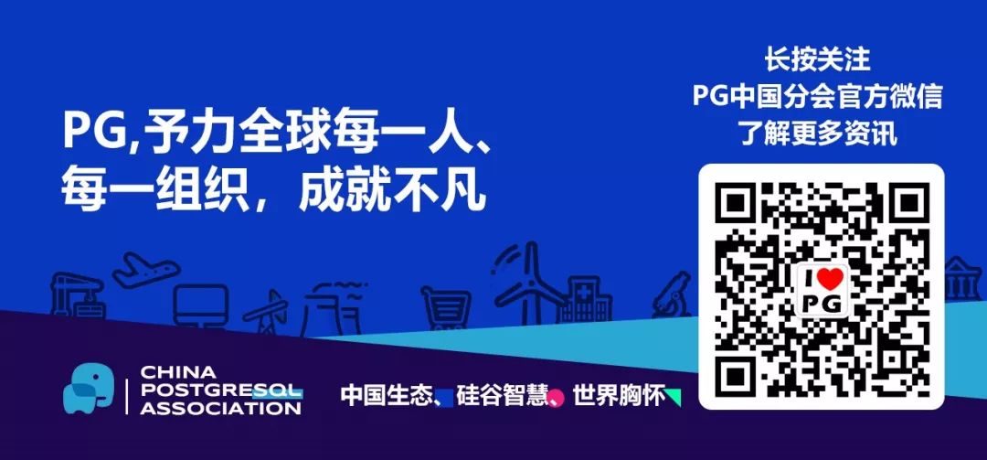 ora-00942: 表或视图不存在 但是明明存在_原创|一文搞懂PostgreSQL物化视图_weixin_39803977的博客-CSDN博客