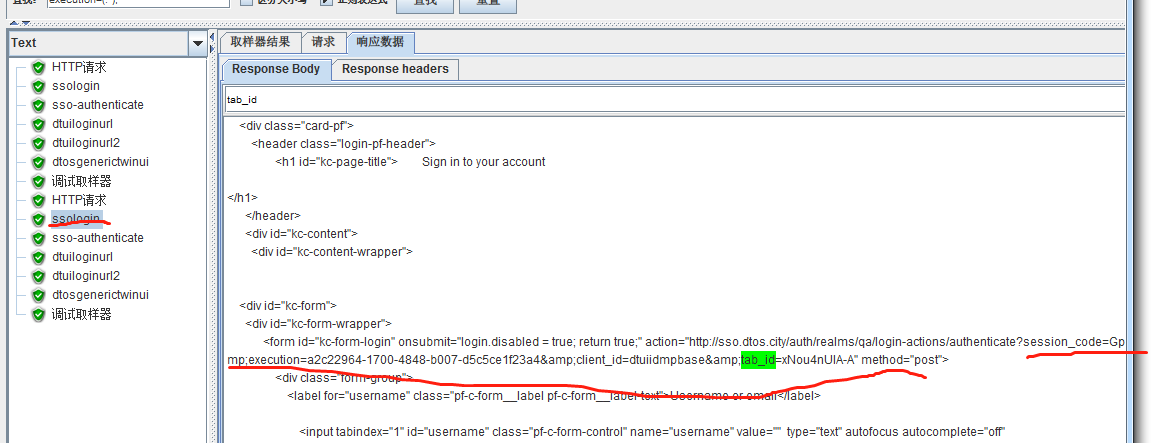 对登录过程进行Fiddler抓包实现jmeter登录_fidder抓包登录信息在哪-CSDN博客