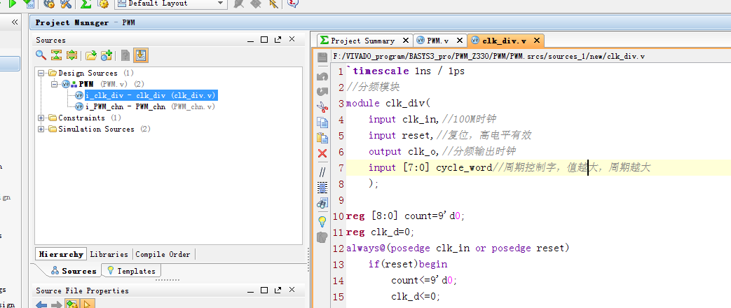 Pwm宽调制电路设计verilog代码basys3开发板 Csdn博客