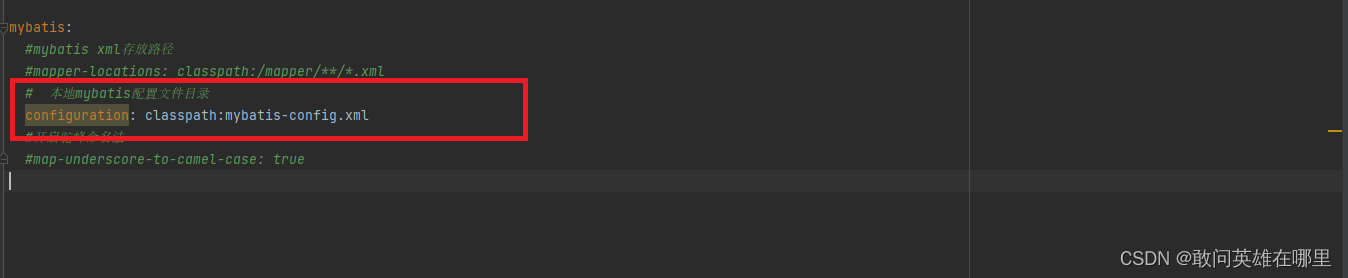 No converter foundcapable of from type[java.lang.String] totype[@org.springframework ...