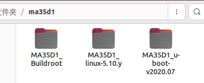 MA35D1记录1-源码编译-CSDN博客