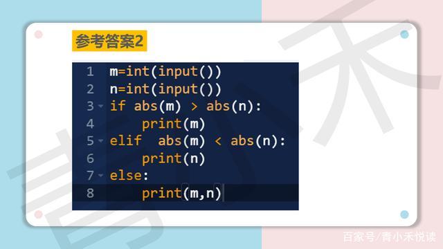 python常用方法总结,python常考概念题_对于:words = ['data', 'science', 'machine', 'learnin-CSDN博客