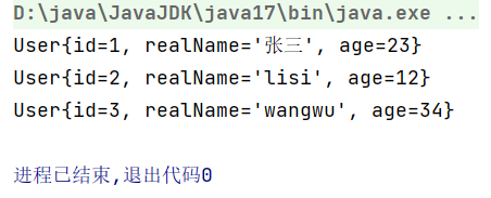 [Java]Spring6学习笔记(动力节点老杜)【完结】_动力节点spring6学习笔记-CSDN博客