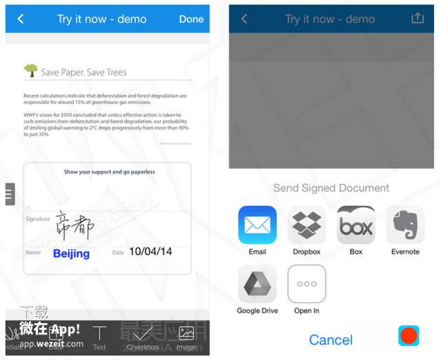 Android触控签名软件,Android Sign Kit(app一键签名)-CSDN博客