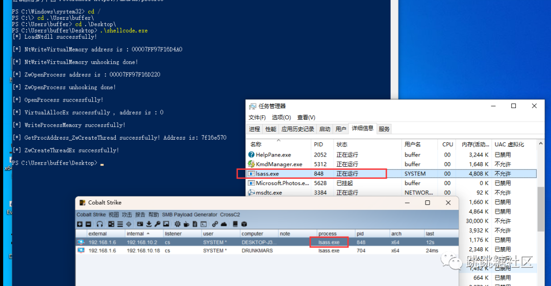 对抗无落地的shellcode注入_rtlwalkframechain-CSDN博客