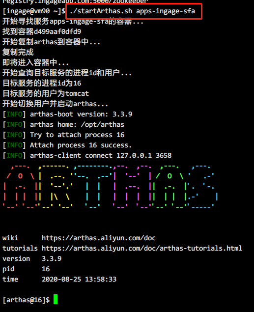 如何在Docker容器中使用Arthas？_arthas docker-CSDN博客