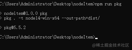 pkg将项目打包成 exe应用， 双击启动 node_pkg5.8.1 打包报错-CSDN博客