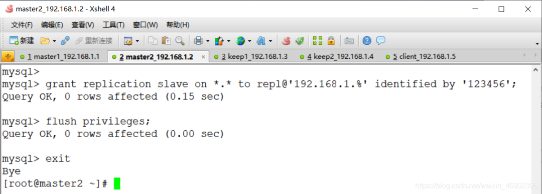 使用 Lvskeepalived 实现 Mysql 双主复制负载均衡高可用lvskeeplived实现双主 Csdn博客