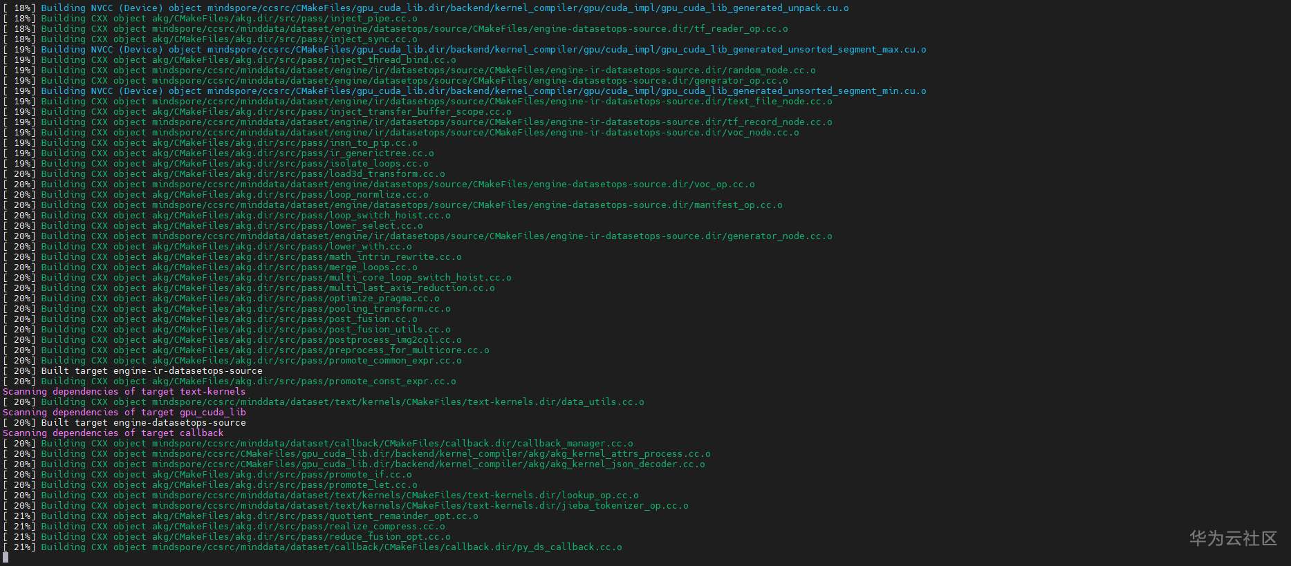 在Linux上体验源码编译安装MindSpore GPU版本_openssl gpu-CSDN博客