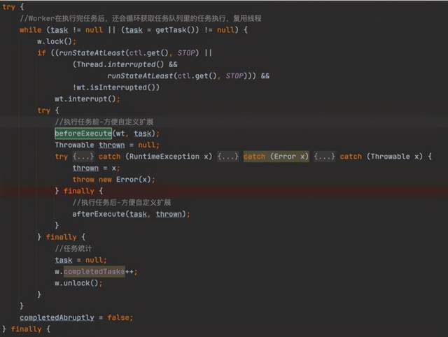 JAVA原生线程池源码解析及使用建议（ 程序员必看！）_org.apache.tomcat.util.threads.threadpoolexecutor.-CSDN博客