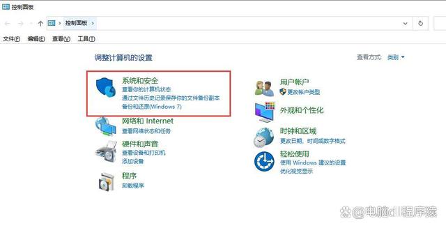 找不到ucrtbased.dll怎么办？详细解析ucrtbased.dll的解决方法_ucrtbased.dll找不到-CSDN博客